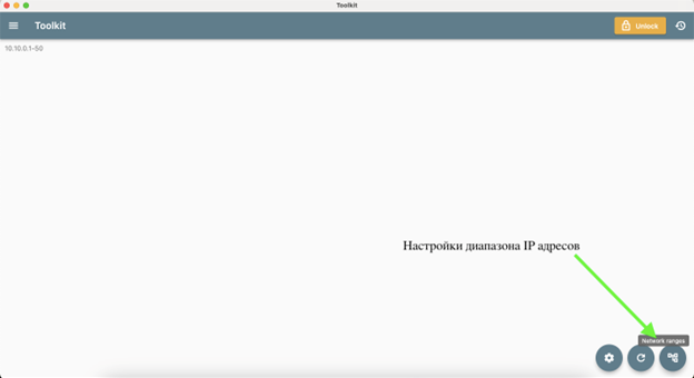 Anthill Toolkit – шьем асики, как профи! - 7Miners